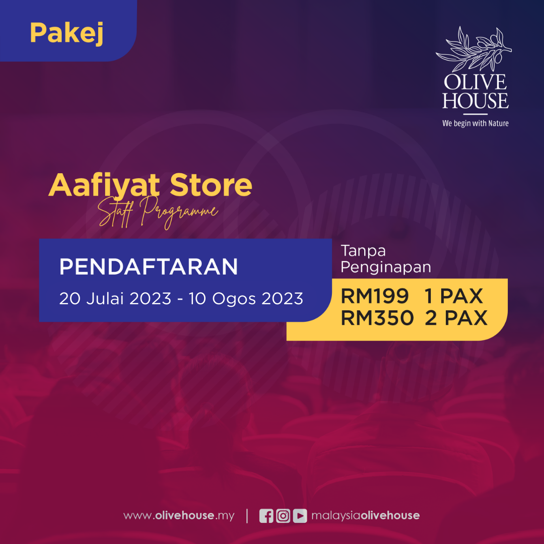 Aafiyat Store Training