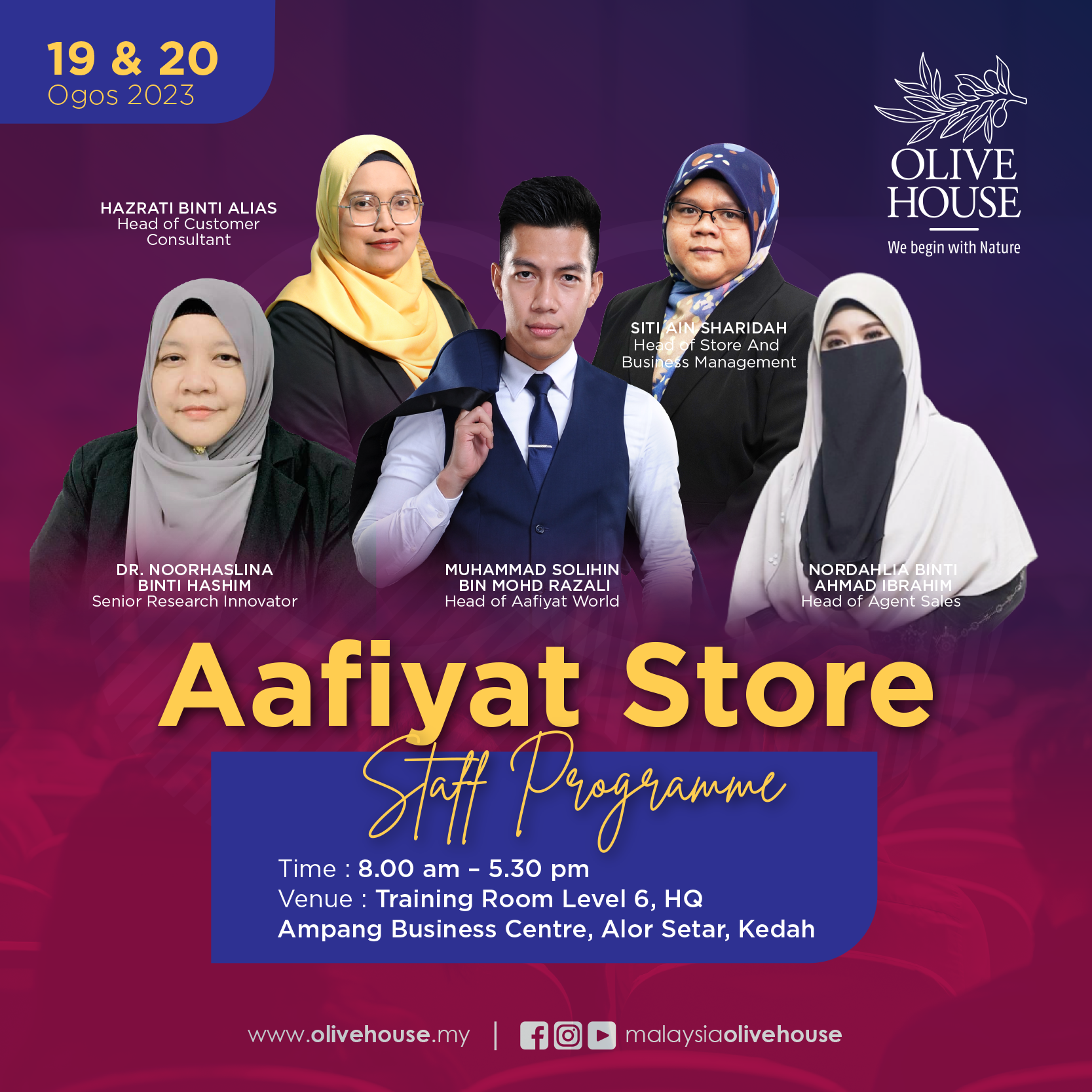 Aafiyat Store Training