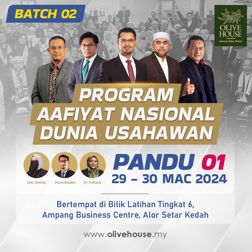 PROGRAM AAFIYAT NASIONAL DUNIA USAHAWAN (PANDU 1)